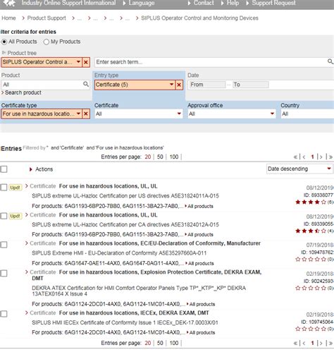 Siemens Product Information