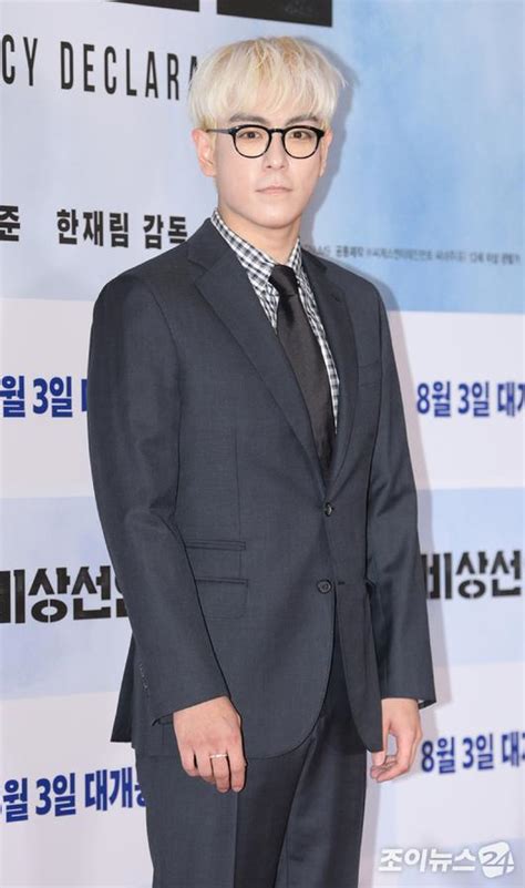 빅뱅 탑 이태원 참사로 와인 출시 연기 깊은 애도 Zum 뉴스