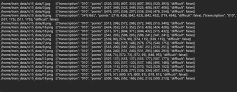 训练递归超出上限 Issue PaddlePaddle PaddleOCR GitHub