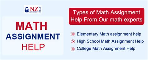 math assignment help nz buy mathematics homework solutions