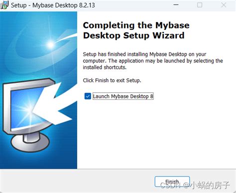 Windows 11安装mybase 8213mybase官网 Csdn博客
