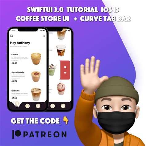 Coffee Store Ui In Swiftui Riosdevelopment
