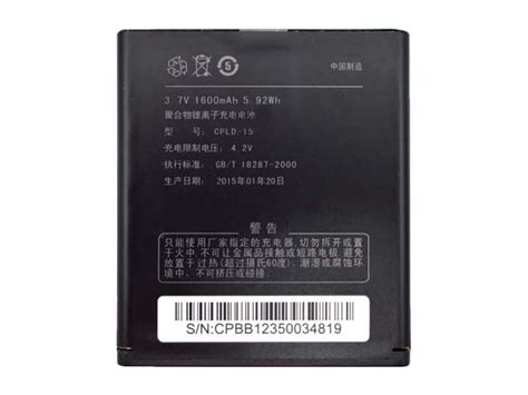 Coolpad Cpld 140 Replacement Battery Shop
