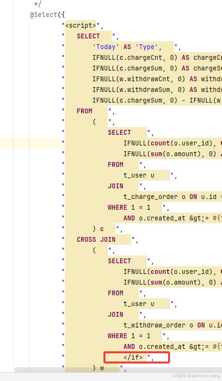 java lang illegalargumentexception org apache ibatis builder