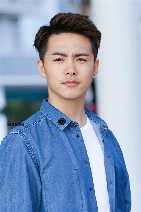 Ma Tian Yu Asian Celebrities Asian Actors Cute Asian Guys Cute Guys Show Luo Ice Fantasy