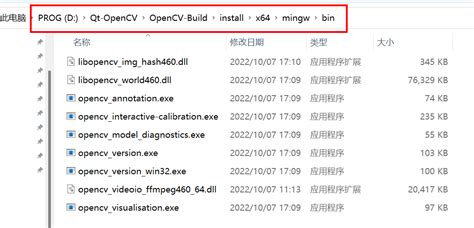 win11下qt6 4 0 opencv4 6 0 contrib配置编译安装开发详细步骤 gogrid 博客园