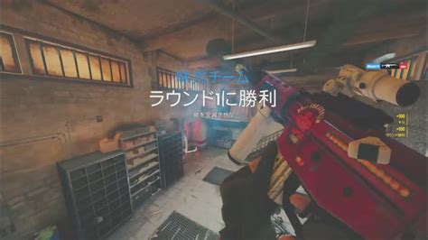 How A Xim Matrix Bypass Mousetrap Rainbow Six Siege Youtube