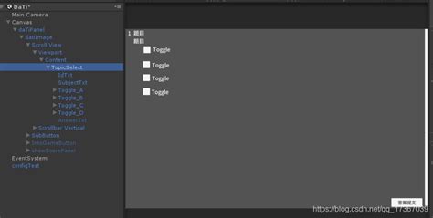 Unity实现可移植答题模块的简单实现unity 答题系统 Csdn博客 Unity实现可移植答题模块的简单实现unity 答题系统 Csdn博客