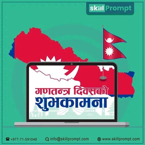 Skillprompt On Linkedin Skillprompt Butwal Ganatantra Festival