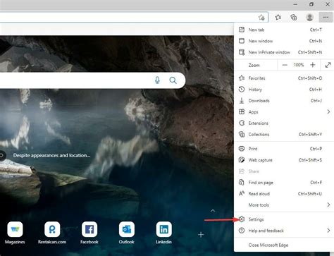 Код ошибки Out Of Memory Microsoft Edge удалённая