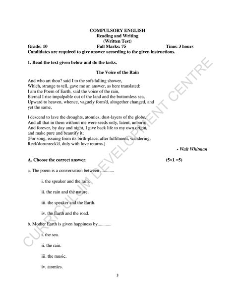Specification Grid English Grade 9 10model Questions The Open Classroom