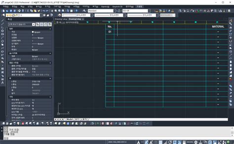 Lisp 오토캐드autocad리습 프로지캐드progecad리습 숫자증가 리습 네이버 블로그