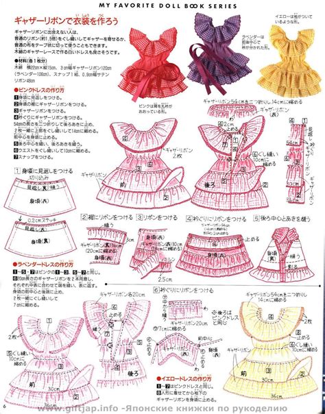 Платье для куклы крючком пошагово 80 фото