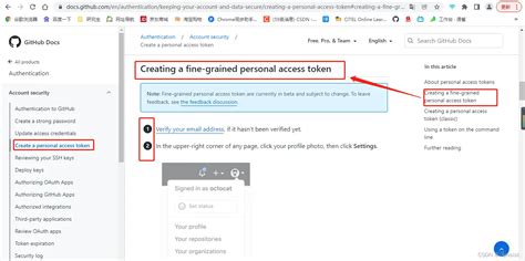 Github报错（完美解决）：获取token。remote Support For Password Authentication Was Removed On August 13