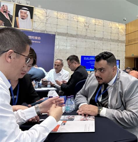 Mahmoud Atef On Linkedin Legalconsultancies Investinsaudi Vision