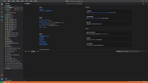 Js实现级联菜单js 级联面板 Csdn博客