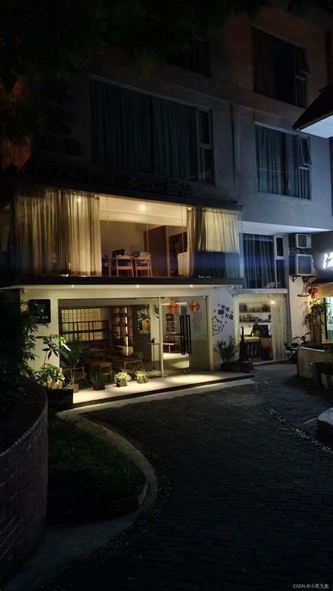 小黑厦门极限神游，通宵环岛骑行，鼓浪屿徒步赏景的leetcode之旅剑指 Offer 48 最长不含重复字符的子字符串 Csdn博客