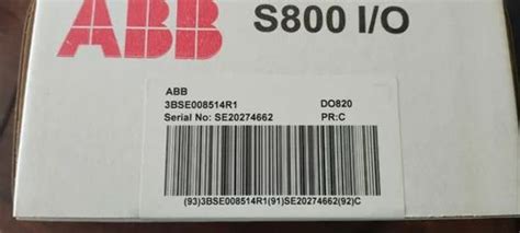 BSE R ABB PROGRAMMABLE LOGIC CONTROLLERS At Piece Abb In Hosur ID