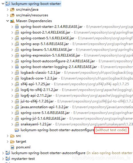 springboot 自定义starter及使用 自定义一个stater csdn博客