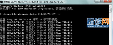 网络延迟网速延迟图标大山谷图库