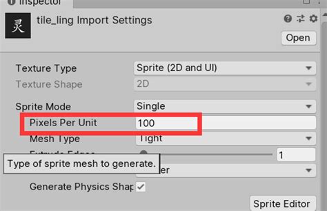 unity2018使用tilemap生成地图 类似泰拉瑞亚创建和销毁地图块 三页菌 博客园