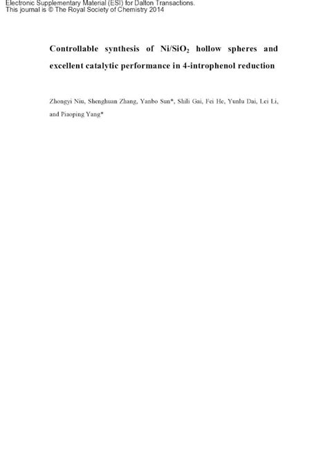 Pdf Controllable Synthesis Of Nisio2 Hollow Spheres · Pdf