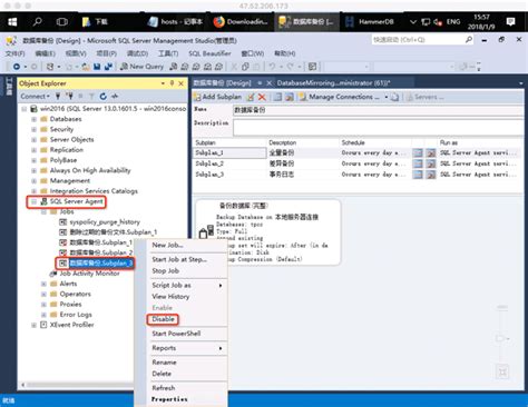 A Guide To Migrating To An Sql Server Online Alibaba Cloud Community