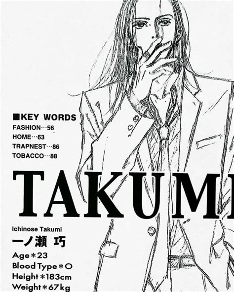 Takumi Ichinose Nana Manga Nana Osaki Nana