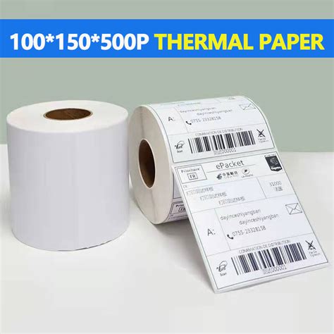 สติ๊กเกอร์บาร์โค้ดความร้อน 100x150mm 500แผ่น กระดาษความร้อน Thermal Paper พิมใบปะหน้าพัสดุ