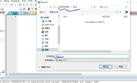 stm32在hardware文件下添加xx c文件，新建xx c和xx h文件 stm32添加 h csdn博客