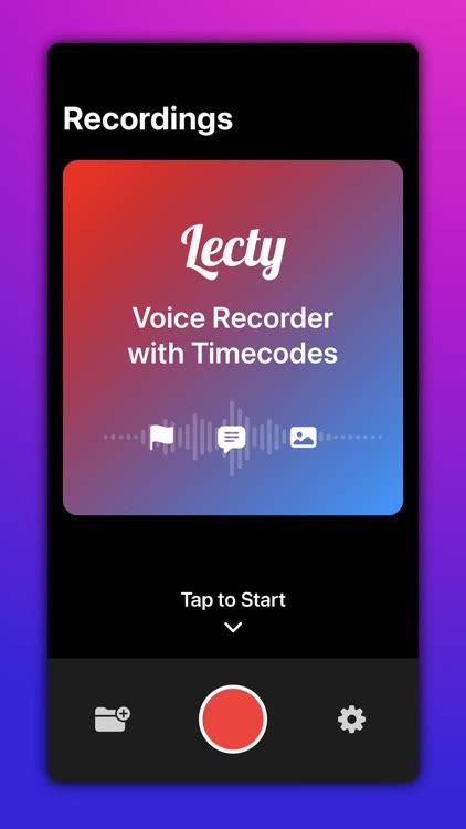 audio recorder with timecodes by aleksei varochko