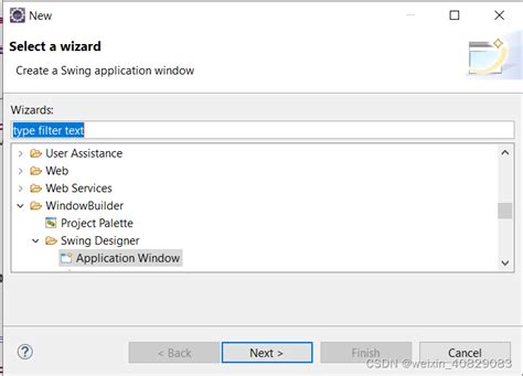 【java桌面应用程序的开发 （1）】 java开发桌面应用 csdn博客