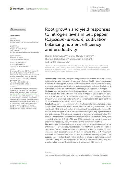 Pdf Root Growth And Yield Responses To Nitrogen Levels In Bell Pepper Capsicum Annuum
