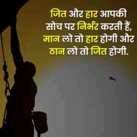 Dr Pushpanjali Prasad Posted On Linkedin