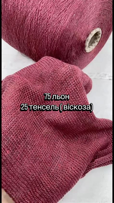 ІТАЛІЙСЬКА ПРЯЖА БІЛИЙ ВЕДМІДЬ Дівчата бавовна для найвибагливіших Довговолокниста