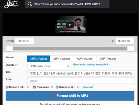 Extracting Audio From Youtube Videos And Converting Them Into Text A