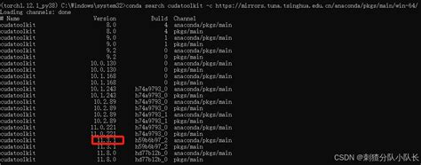 pytorch py cuda 安装本文仅做个人记录 cudatoolkit CSDN博客