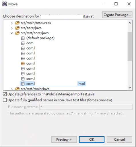 Eclipse Refactor 功能 移動檔案至其他 Package