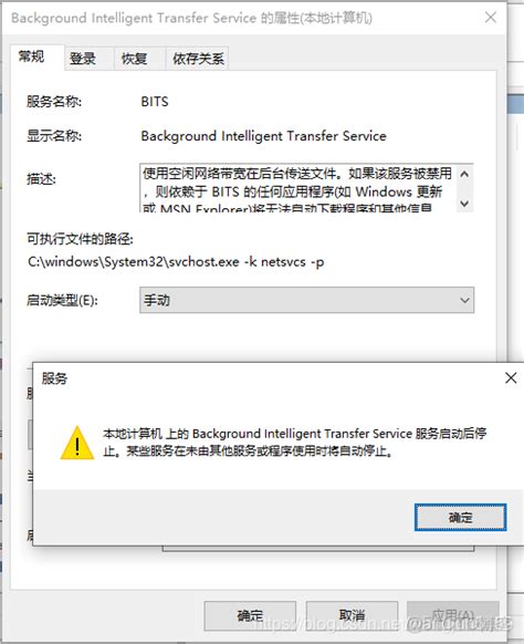 windows10专业版 docker desktop 安装失败 51cto博客 windows10安装docker