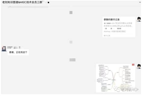 也看大模型幻觉的脑图总结：详解refgpt事实性数据集、kola知识图谱大模型评测及halueval幻觉评估实现 智源社区