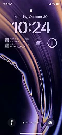 Iphone锁屏界面 花瓣网