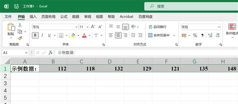 还不会时间序列预测？根据历史值 预测未来值！大名鼎鼎的arima（自回归积分移动平均模型！手把手教会你！matlab程序！ arima