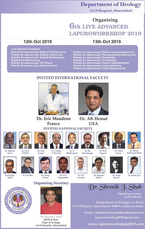 Shrenik Shah On Linkedin Kindly Save Date