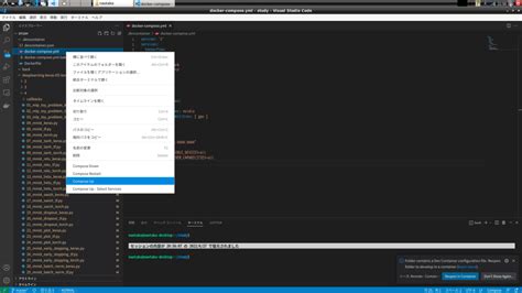 nvidiaのGPUをDockerのTensorflowで動かす 株式会社APPLIOT