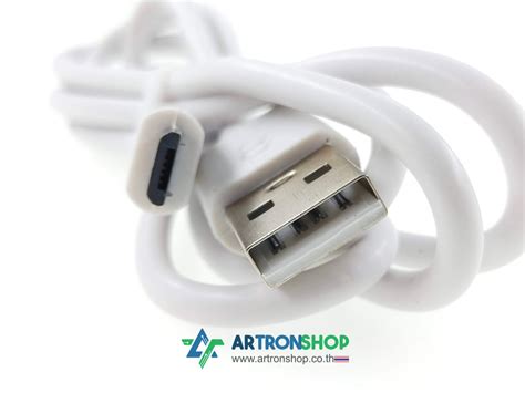 สายชาร์จ ข้อมูล Microusb ยาว 1 เมตร สาย Microusb Artronshop บอร์ด