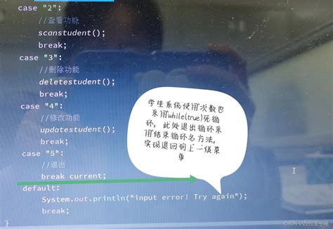 Java进阶学习4getindex Csdn博客