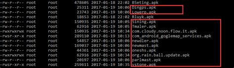 Deep Analysis Of Android Rootnik Malware Using Advanced Anti Debug And Anti Hook Part Ii