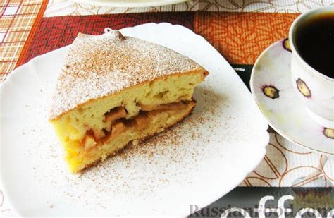 Яблочные пироги, рецепты на RussianFood.com: 597 рецептов яблочных пирогов