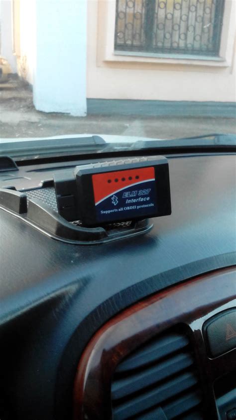 прибор диагностики — Hyundai Sonata IV (EF), 2 л, 2005 года | своими ...