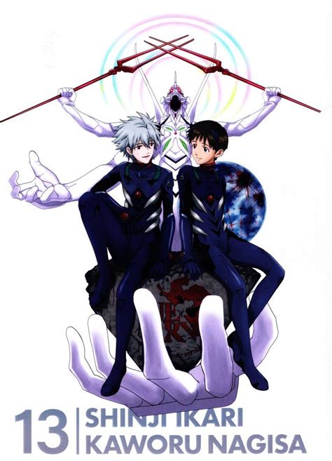 Daily Kawoshin On Twitter Anime Neon Genesis Evangelion Epis Dios